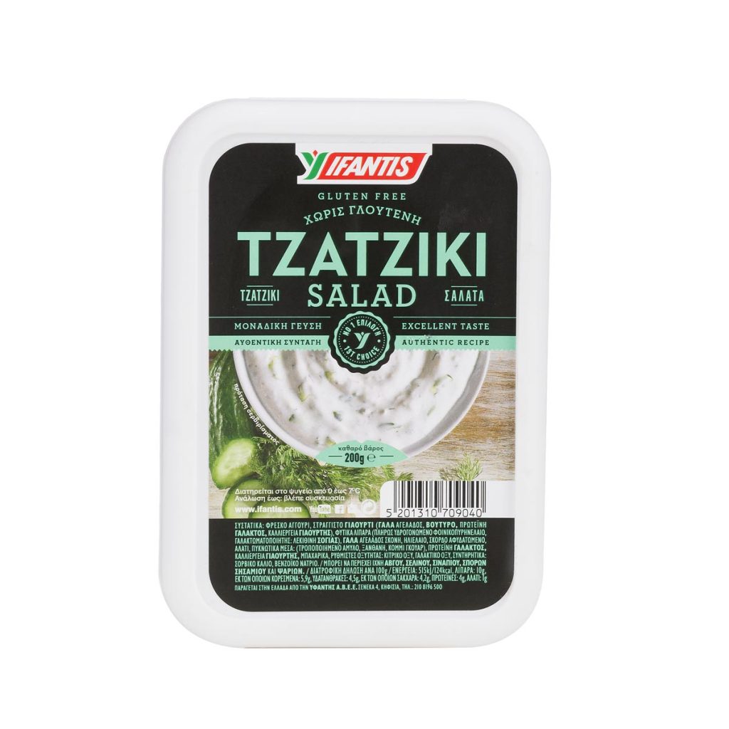 Τρόφιμα - ΧΑΪΤΟΓΛΟΥ Α.Ε.